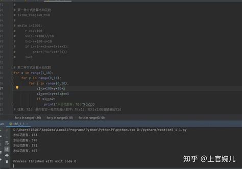 python经典算法大全 python算法有哪些 python常用算法 csdn博客