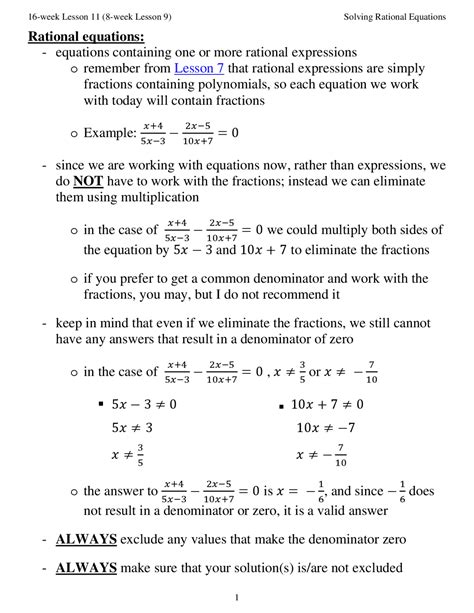 solving rational equations lecture notes algebra docsity