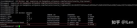 docker容器oracle 11g部署（一） 知乎