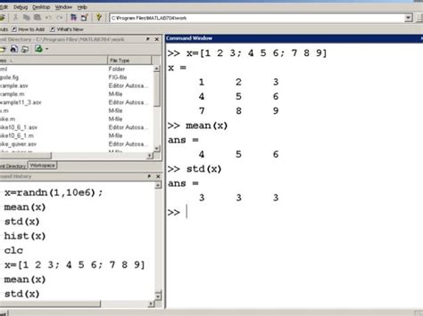 chapter 3 built in matlab functions