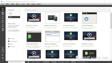 linux qt界面开发 qt开发之介绍 csdn博客