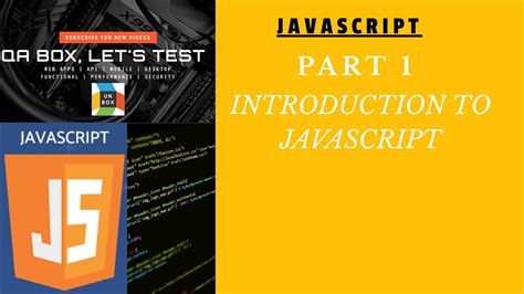 part 1 introduction to javascript youtube