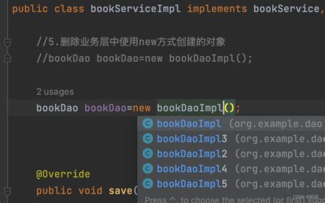 spring framework之配置文件实现ioc控制反转 rvice impl bookserviceimpl can csdn博客