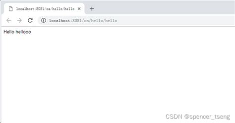 java lang illegalaccesserror tried to access class javax el util from class javax el elmanager