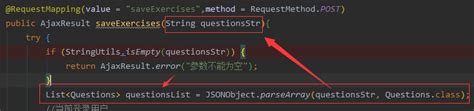 content type ‘application x form urlencoded；charset utf 8‘ not supported 前后端传递json数据遇到的问题