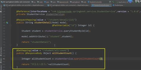 springboot dubbo redis mybatis jsp mvc 享受折腾 博客园