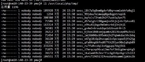phpmyadmin错误 error during session start please check your php and or webserver log file 解决方法