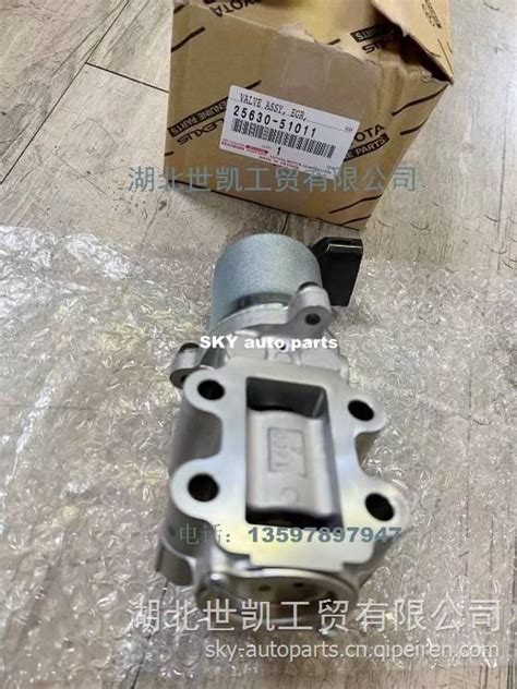 适用于丰田兰德酷路泽V8雷克萨斯废气循环阀EGR阀25630 51011 25630 51011图片高清大图 汽配人网