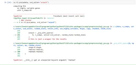 sc tl pca return typeerror init got an unexpected keyword argument rmatmat · issue