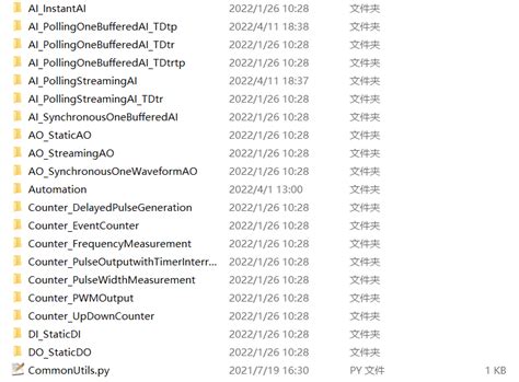 python！轻松开发工业物联网应用 哔哩哔哩