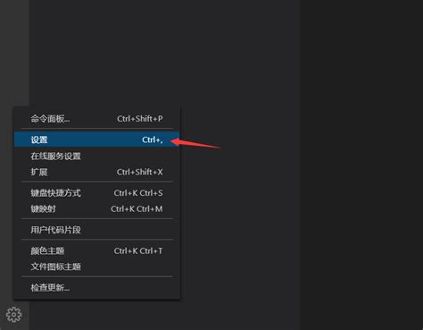 vscode picgo github搭建markdown图床 vscode markdown all in one 粘贴图片 csdn博客