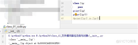 python中如何引用路径 python调用路径 mob6454cc6e1f98的技术博客 51cto博客