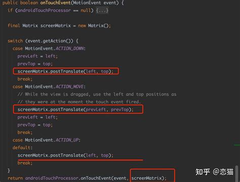 flutter 之快速理解混合开发里的手势事件传递 知乎