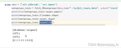 scikit learn笔记3 sklearn数据集操作api 以及常用数据集介绍 包含噪声的数据集sklearn csdn博客