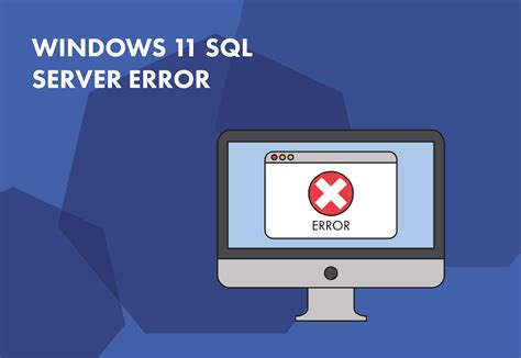 windows 11 sql server error wait on the database engine