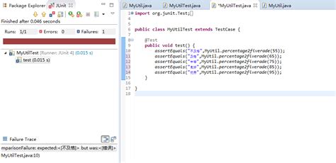 java实验报告二：java面向对象程序设计 csdn博客