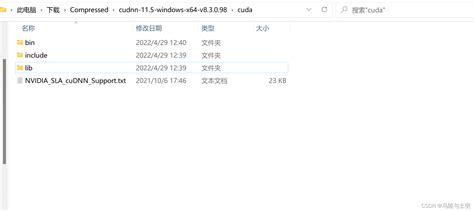 记录 安装cuda与cudnn 及对应版本的tensorflow pytorch ai技术聚合