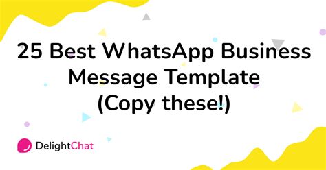 25 Best WhatsApp Business Message Templates Copy These
