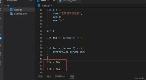 学习typescript进阶类型兼容 typescript进阶阶段类型兼容 小满 csdn博客