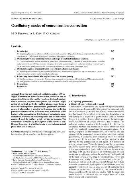 pdf oscillatory modes of concentration convection