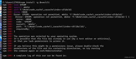 Npm ERR Code EPERMnpm ERR Syscall Mkdirnpm ERR Path D Node Js Node