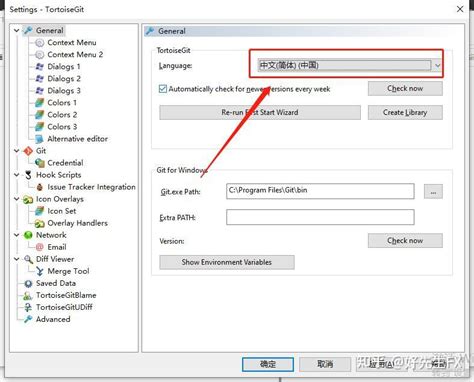 使用Git TortoiseGit Github进行代码管理 知乎