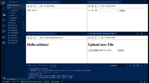 Python How to use Flask Flaskの使い方 YouTube