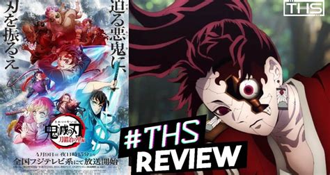 Demon Slayer Kimetsu No Yaiba Swordsmith Village Arc Ep 3 A Sword From Over 300 Years Ago