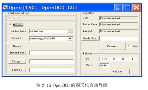openjtag调试学习（二）：openocd、openjtag 烧写程序、调试程序 阿里云开发者社区