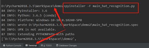 python项目打包 exe 人间烟火地三鲜 博客园