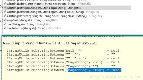 stringutils去除字符串前后相同的字符串内容 java stringutils有字符串去重吗 csdn博客