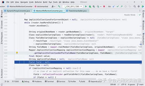 java 反序列化之 xstream 反序列化 知乎