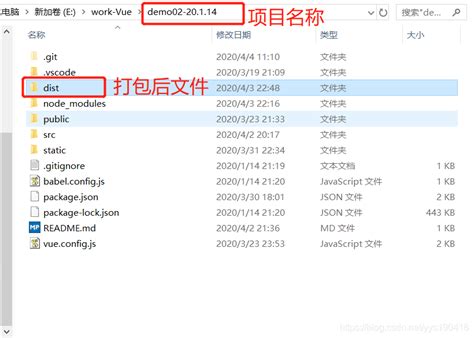 vue vue项目部署 1 本地windows10运行，使用nginx运行vuecli windows主机上nginx部署vue项目后 vue项目需要本地运行吗 csdn博客