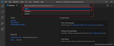 vscode安装以及如何连接服务器 怎么把vscode网页做成链接 csdn博客