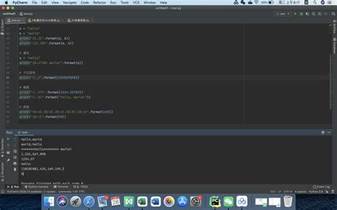 【python学习笔记】字符串格式化 七彩蜗牛 博客园
