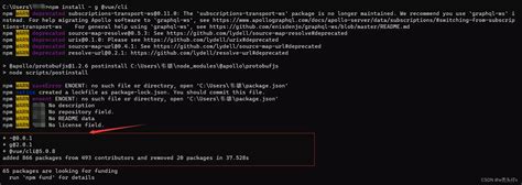 node js 安装配置及vue项目创建 安装node配置环境和vue2 csdn博客