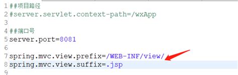 springboot 集成jsp并通过controller访问时出现的问题 springboot in servlet with name dispatcherservlet csdn博客