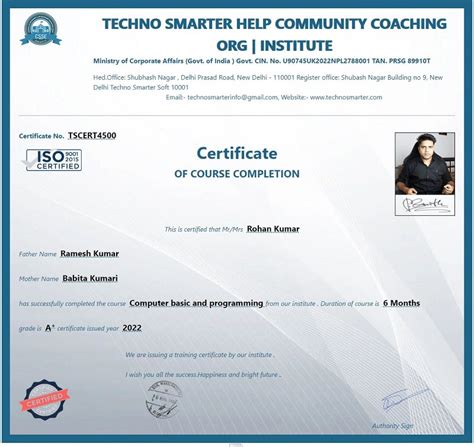 GitHub Technosmarter Certificate Management System Certificate
