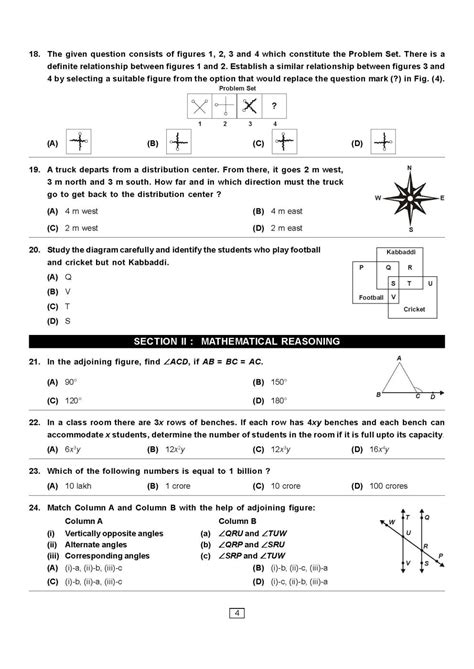 class maths olympiad sample papers addition and subtraction 74694 hot sex picture