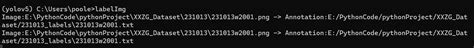 windows python配置和使用labelimg打标工具 马铃薯1 博客园