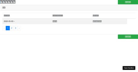 Reactstrap Pagination Codesandbox