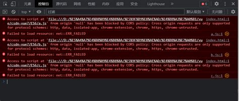 vue2之webpack篇（一） vue查看webpack版本 csdn博客