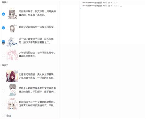vue 无法加载文件 c users jianfei appdata roaming npm vue ps1，因为在此系统上禁止运行脚本。