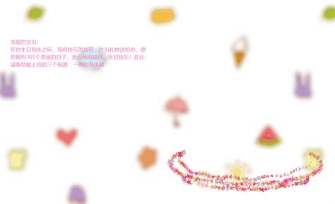 情人节程序员用html网页表白【生日祝福】 html5生日祝福网页源码 html css javascript qq616d257f0a943的技术博客 51cto博客