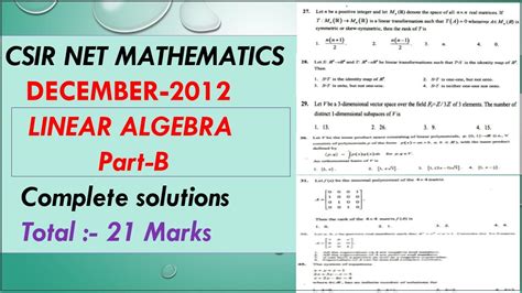 csir net mathematics dec 2012 linear algebra part b complete solution youtube