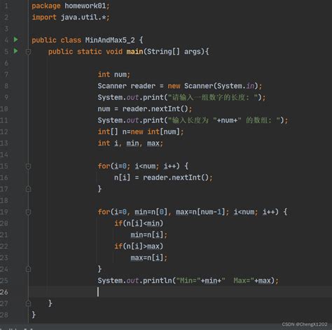 java实现：从键盘输入n个数，求这n个数中的最大数与最小数并输出 java怎么写输入n个整数 找出其中最小者 csdn博客