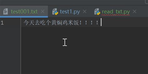 python读写文件with open的讲解 编程宝库