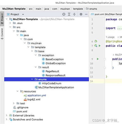 【springboot 】策略模式 之 一键切换文件上传方式 云社区 华为云