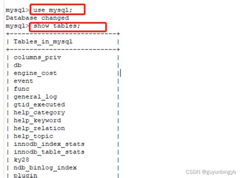 mysql数据库基本命令操作 mysql数据库基础命令 csdn博客