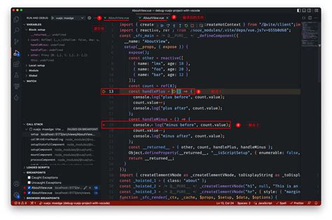 前端 如何使用 vs code 调试 vue js 项目？ fehub segmentfault 思否